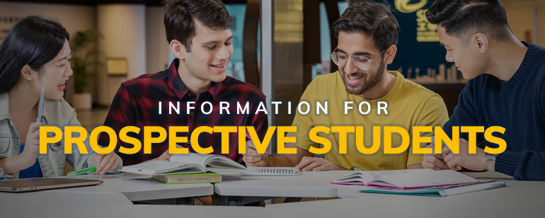 HKUST Engineering Prospective Students | HKUST School of Engineering